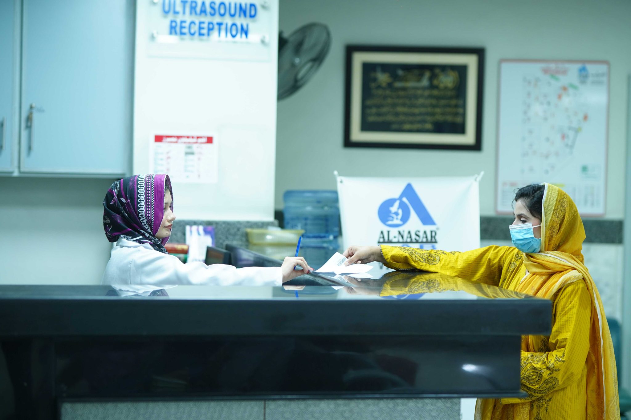 Diagnostic Center in Lahore: Best Medical Lab in Pakistan